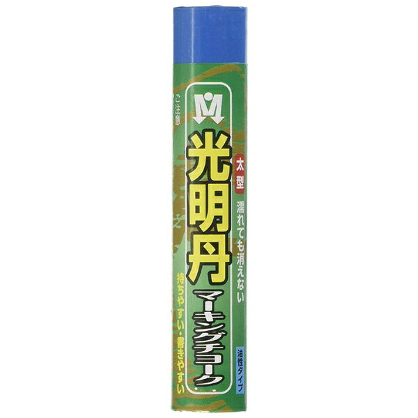 ●太くて折れにくい、軍手でも持ちやすい・油性タイプで消えにくい。●凹凸のある部材へのハードな筆記に最適です。●サイズ： 185×40×25mm ●重量： 34g ●材質： ワックス、油性顔料、分散剤
