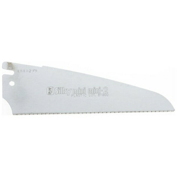 ●ミニミニ2プラ用150用替刃。●サイズ： 160×50×0.8mm ●重量： 20g