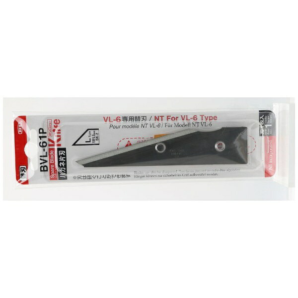 ●ナイフ大ハガネ片刃（刃厚1.5mm）。●1枚入。●パッケージサイズ： 53×190×8mm●パッケージ重量： 38g●適合本体： VL-3P，VL-6P●刃入数： ナイフ大ハガネ片刃×1枚