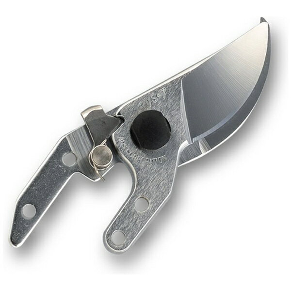 ●剪定鋏ブイエスセブン替刃一式●刃の鋼材： 高炭素刃物鋼