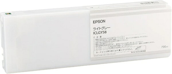 ICLGY58 ライトグレー対応 ジットリサイクルインク