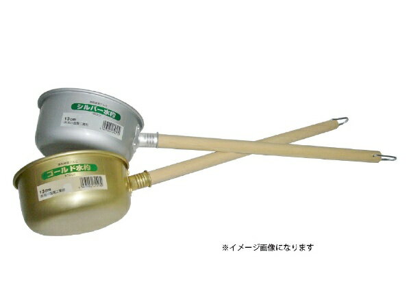 ●アルミニウムは熱伝導率に優れ、省エネ効果が期待できます。●軽くて錆びにくいのもアルミ製の利点です。●寸法W×D×H（mm）： 500×155×80●板厚（mm）： 0.7●容量（cc）： 1100●重量（g）： 190●サイズ： 14cm...
