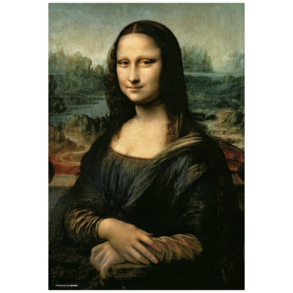 1000ピースのジグソーパズルです。【仕様】・ピース数：1000ピース・完成サイズ：38×26cm・対応パネルNo．：031