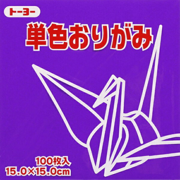 色数を豊富に取り揃え幼稚園・学校教材など幅広くご使用いただけます。