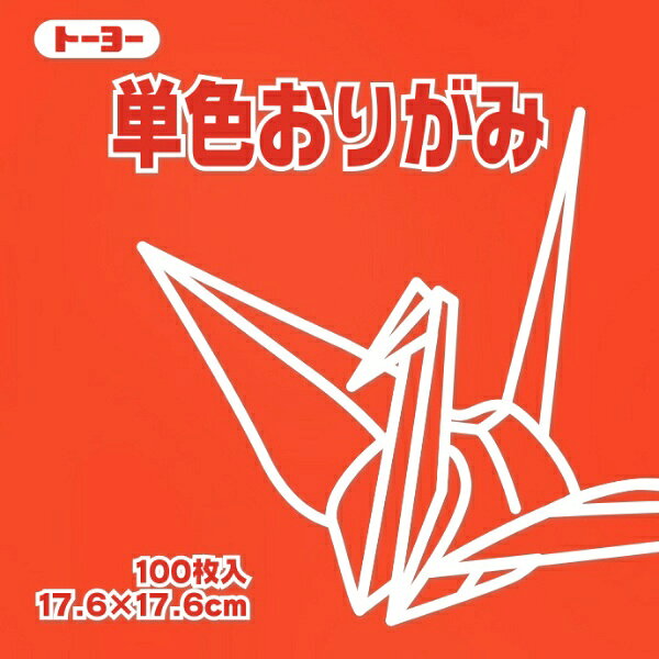 色数を豊富に取り揃え幼稚園・学校教材など幅広くご使用いただけます。