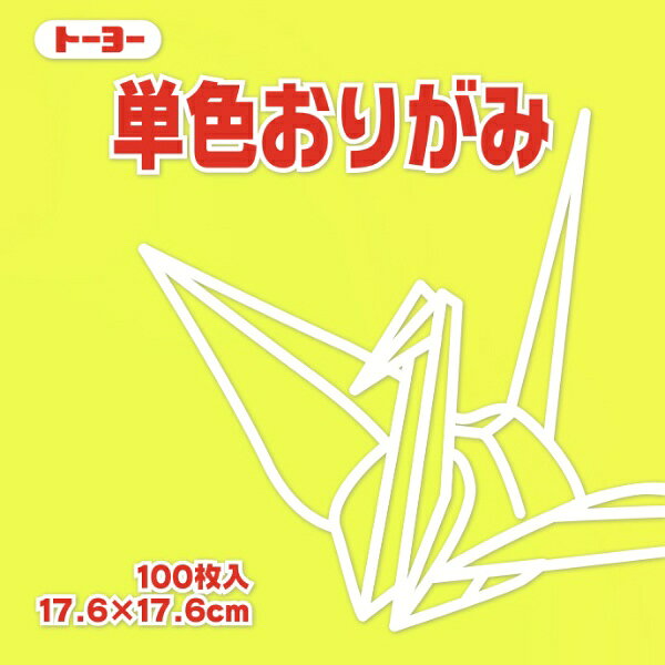 色数を豊富に取り揃え幼稚園・学校教材など幅広くご使用いただけます。