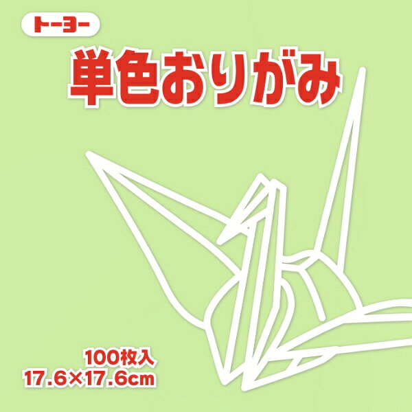 色数を豊富に取り揃え幼稚園・学校教材など幅広くご使用いただけます。