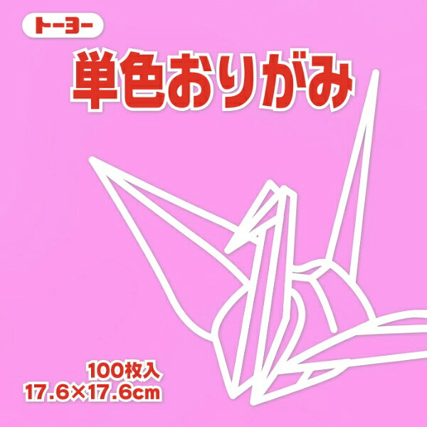 色数を豊富に取り揃え幼稚園・学校教材など幅広くご使用いただけます。