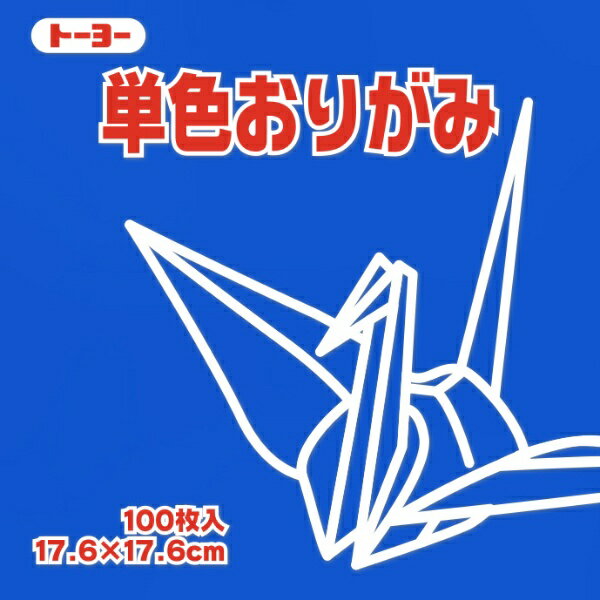 色数を豊富に取り揃え幼稚園・学校教材など幅広くご使用いただけます。