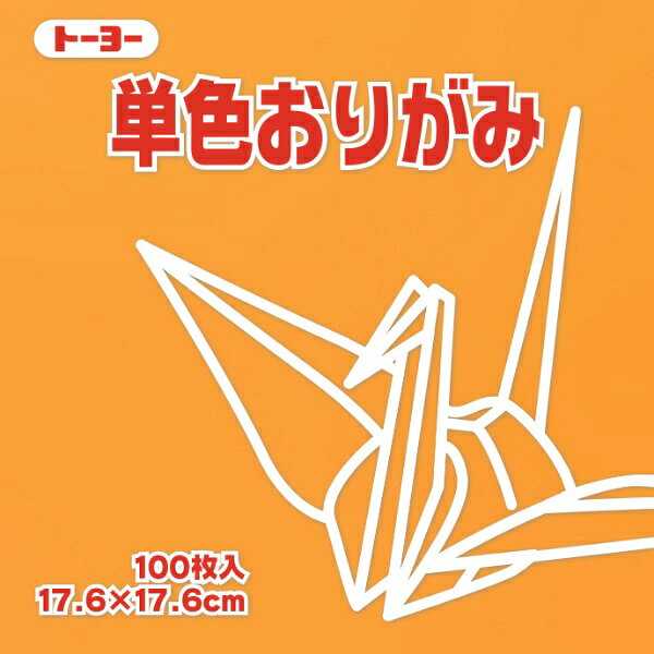 色数を豊富に取り揃え幼稚園・学校教材など幅広くご使用いただけます。