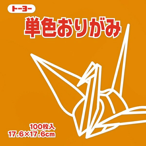 色数を豊富に取り揃え幼稚園・学校教材など幅広くご使用いただけます。