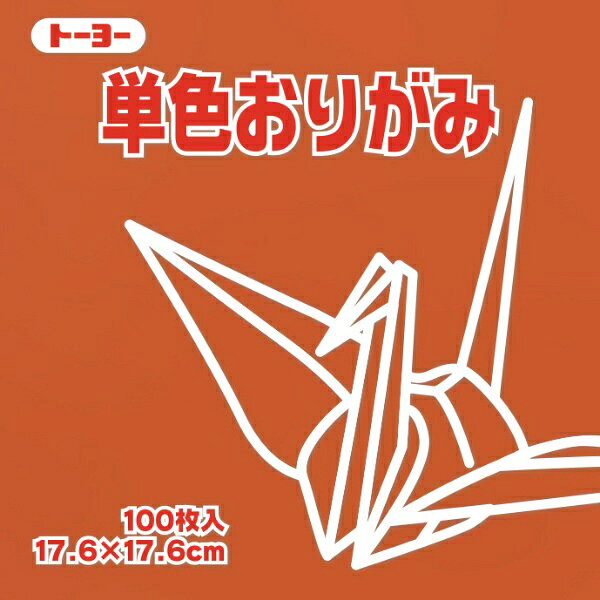 色数を豊富に取り揃え幼稚園・学校教材など幅広くご使用いただけます。