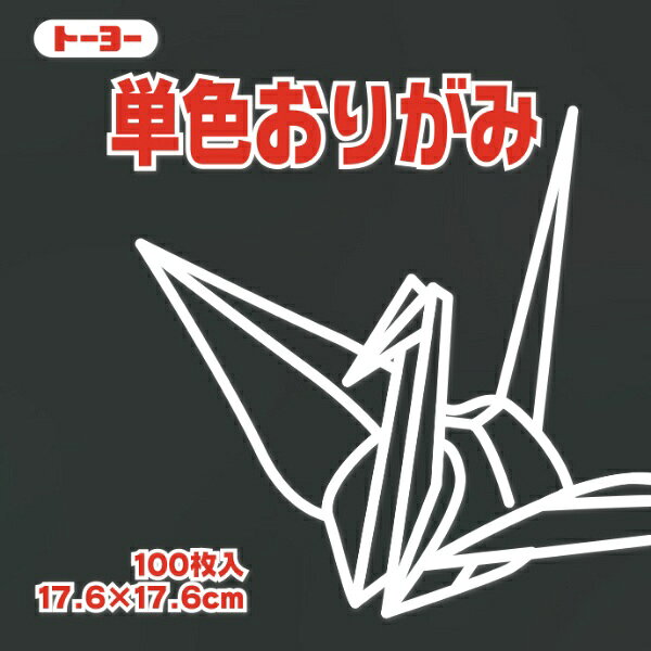 色数を豊富に取り揃え幼稚園・学校教材など幅広くご使用いただけます。