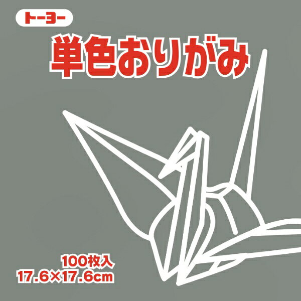色数を豊富に取り揃え幼稚園・学校教材など幅広くご使用いただけます。