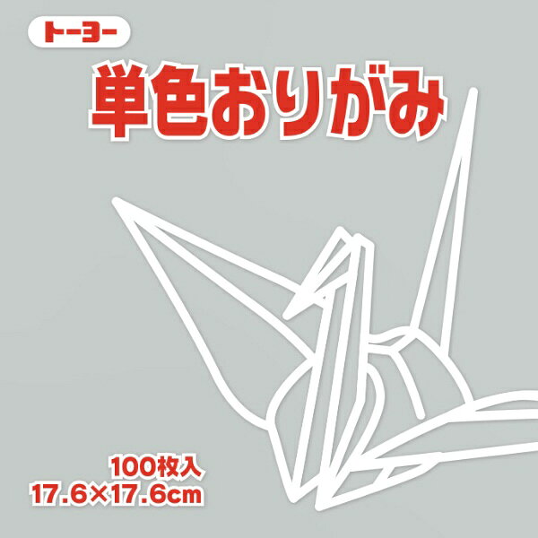 色数を豊富に取り揃え幼稚園・学校教材など幅広くご使用いただけます。