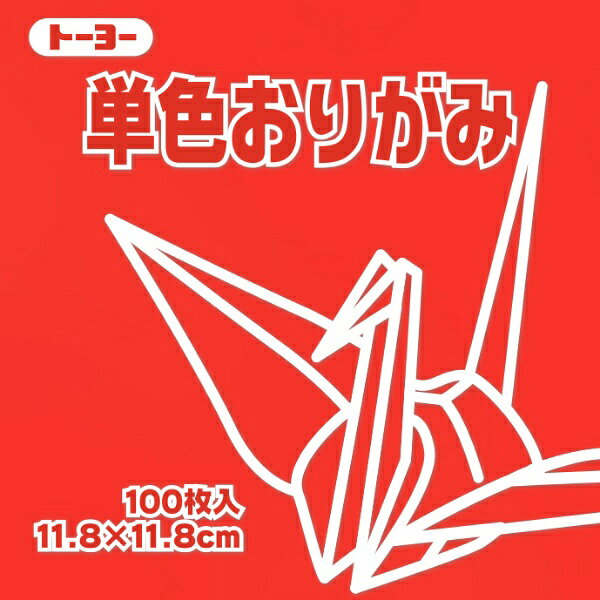 色数を豊富に取り揃え幼稚園・学校教材など幅広くご使用いただけます。
