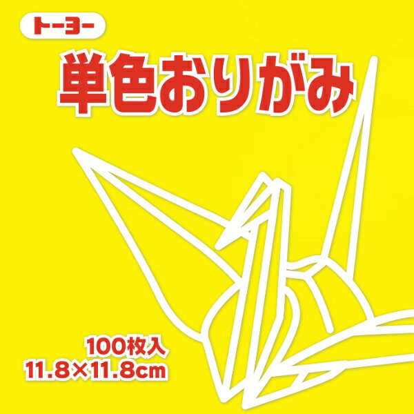色数を豊富に取り揃え幼稚園・学校教材など幅広くご使用いただけます。
