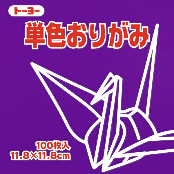 色数を豊富に取り揃え幼稚園・学校教材など幅広くご使用いただけます。