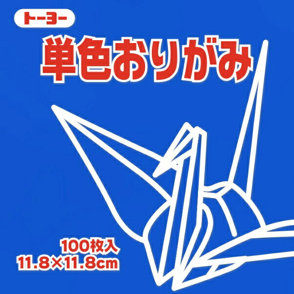 色数を豊富に取り揃え幼稚園・学校教材など幅広くご使用いただけます。