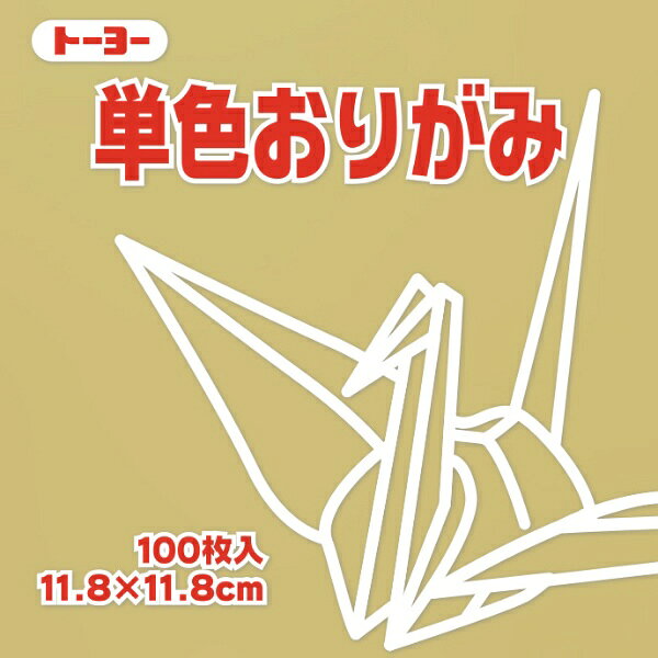 色数を豊富に取り揃え幼稚園・学校教材など幅広くご使用いただけます。