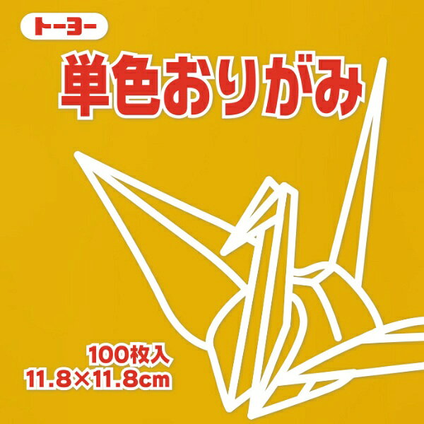 色数を豊富に取り揃え幼稚園・学校教材など幅広くご使用いただけます。