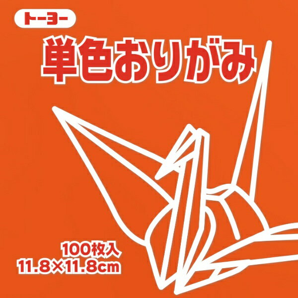 色数を豊富に取り揃え幼稚園・学校教材など幅広くご使用いただけます。