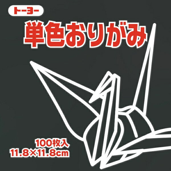 色数を豊富に取り揃え幼稚園・学校教材など幅広くご使用いただけます。
