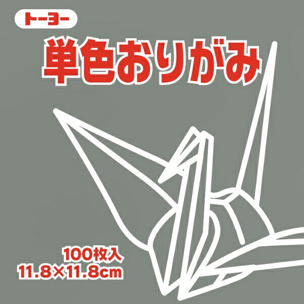 色数を豊富に取り揃え幼稚園・学校教材など幅広くご使用いただけます。