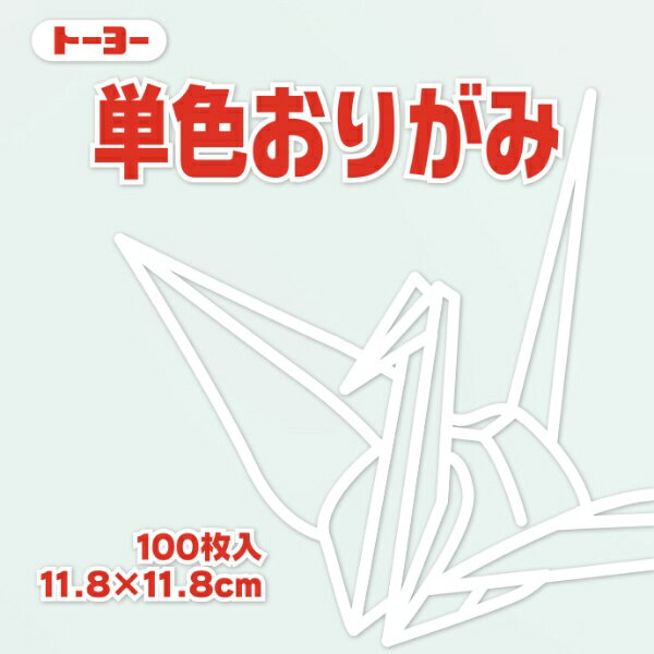 色数を豊富に取り揃え幼稚園・学校教材など幅広くご使用いただけます。