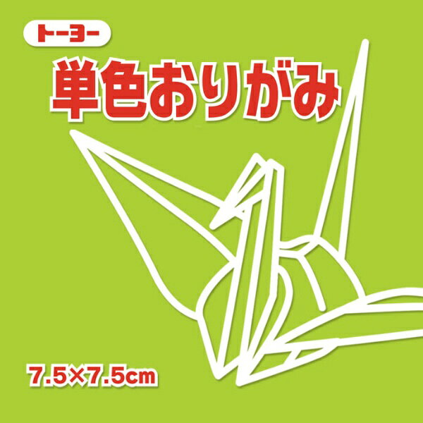 色数を豊富に取り揃え幼稚園・学校教材など幅広くご使用いただけます。
