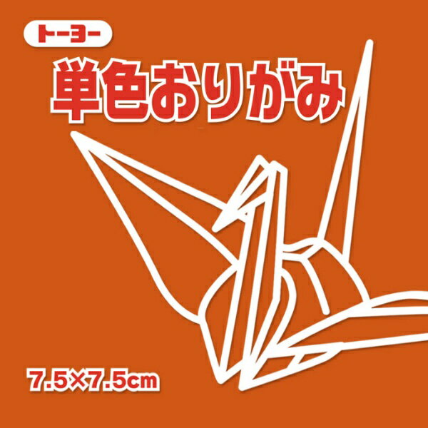 色数を豊富に取り揃え幼稚園・学校教材など幅広くご使用いただけます。