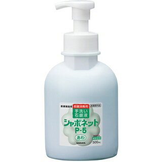 ■香料配合タイプ（フレッシュシトラスグリーンの香り）です。■手洗いと同時に殺菌・消毒ができます。■医薬部外品です。■原液使用で、液性は弱アルカリ性です。■泡タイプの機器・容器におすすめです。【用途】・皮膚の殺菌・消毒・洗浄。【仕様】・容量（...