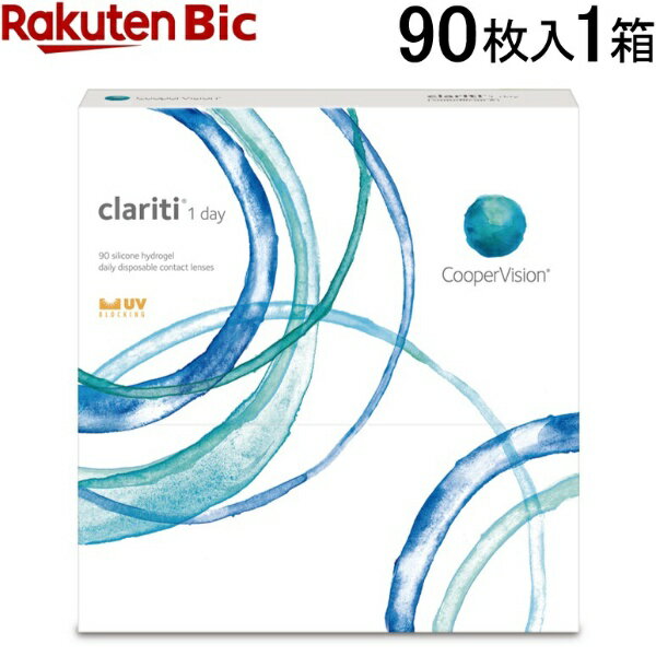 ※処方箋・処方指示書確認後の発送となります。■処方箋・処方指示書のご提示について本商品を購入される場合は、処方箋・処方指示書の提示をお願いいたします。処方箋・処方指示書記載の【商品・規格・度数】と異なる場合は、改めて処方箋・処方指示書の提示...