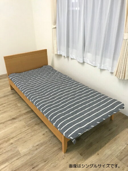 人にも環境にもやさしい、さらさらとした肌触りのオーガニックコットン敷きパッド■オーガニックコットン100%の敷きパッド■お肌にやさしい素材オーガニックコットンは3年以上の間、農薬をほぼ使用せずに栽培された自然の素材です。そのため、化学的な刺...