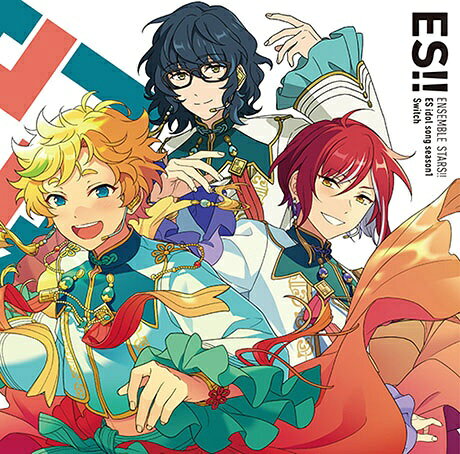 あんさんぶるスターズ！！ ESアイドルソング season1からSwitch登場！ゲーム内新曲「オモイノカケラ」に加え、カップリングにはユニットバージョンの「BRAND NEW STARS!!」を収録♪【収録曲】Disc-1：CD1．オモイ...