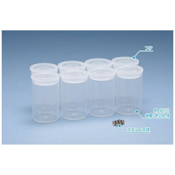 押すだけでフタができる塗料ボトル！ボトルは透明で溶剤に強い軟質プラ素材となっており、お好みの塗料やサーフェーサーなどの液体の材料を入れることが可能。ボトル内の材料をかくはんするのに便利なステンレス球が付属します。付属のインデックスシールは混...