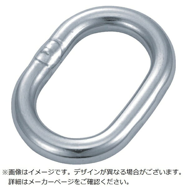 特長■同じ線径の丸リングと比較して使用荷重が約2倍程度アップします。■接続部は溶接していますので、丈夫です。用途■チェーン・ロープなどの連結金具・吊り金具として。仕様■D(mm)：22■使用荷重(kN)：19.60■W(mm)：66■P(m...