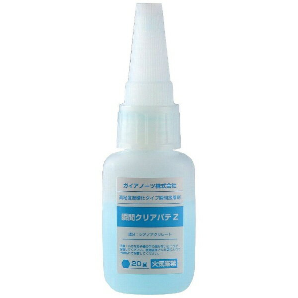 「M-03n 瞬間クリアパテ」がリニューアル。■容器の変更で使いやすさ、保存状態が向上いたしました。■遅乾性タイプ高粘度瞬間接着剤ですので、硬化促進スプレーが必須です。　（「M-08 クイックハードスプレー」推奨）
