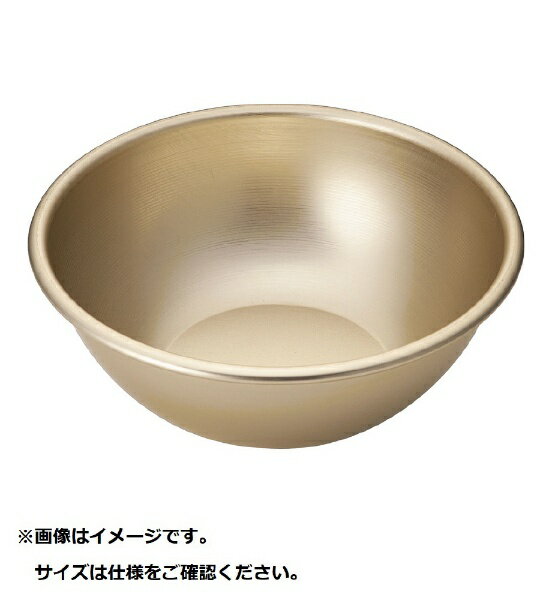 しゅう酸アルマイト加工された耐久性が高いボール■しゅう酸アルマイト加工　アルミ表面を保護し、高い硬度・耐摩擦・耐腐食を持っています。■10サイズを用意　内径サイズ15、18、21、24、27、30、33、36、40、45cmを用意しています...