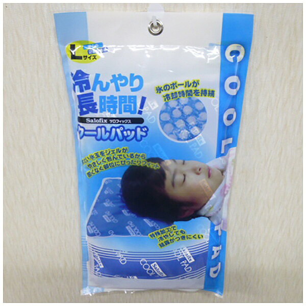 ジェル×氷→やわらかひんやり長時間！凍らせても結露しないからタオルで巻く必要がありません。寝苦しい夜にはもちろん、急な発熱、打ち身などにも！ -------------------------------------------------...