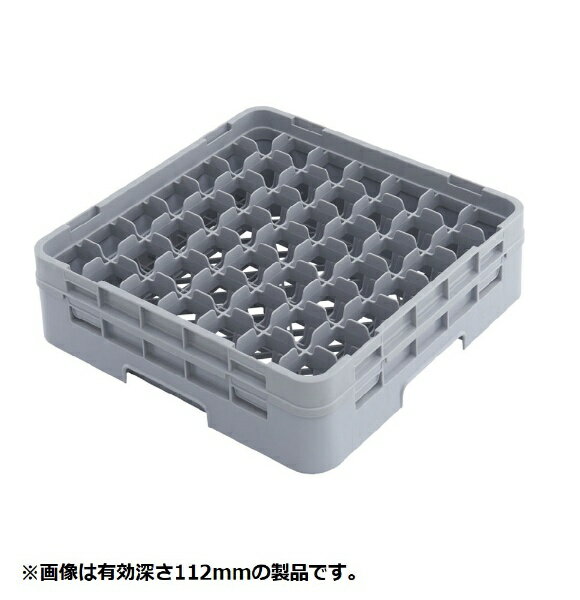 トラストの49仕切りカップコーム（1か所内寸 幅60×奥行60mm）【この製品の仕様】ラックタイプ：フルサイズ（外寸 幅500×奥行500mm）仕切り数：491か所内寸：幅60×奥行60mm有効深さ：68mm※その他詳細は仕様の欄をご確認く...