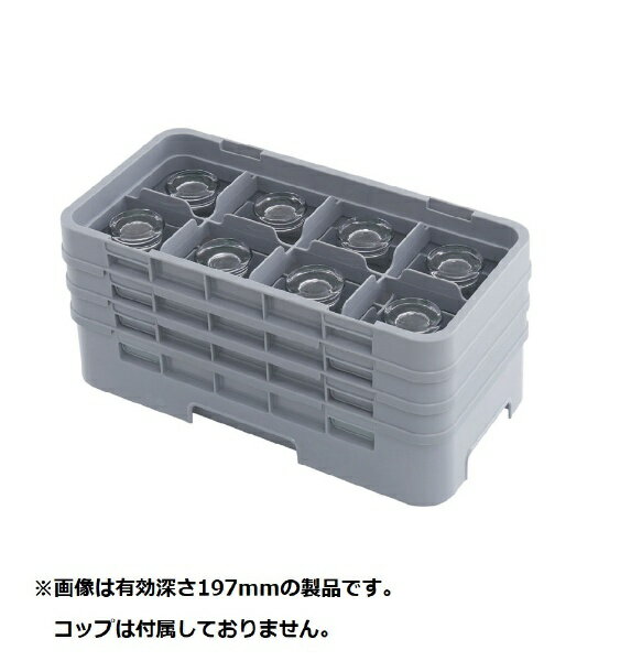 トラストの8仕切りハーフサイズカップコーム（1か所内寸 幅112×奥行101mm）【この製品の仕様】ラックタイプ：ハーフサイズ（外寸 幅500×奥行250mm）仕切り数：81か所内寸：幅112×奥行101mm有効深さ：68mm※その他詳細は...