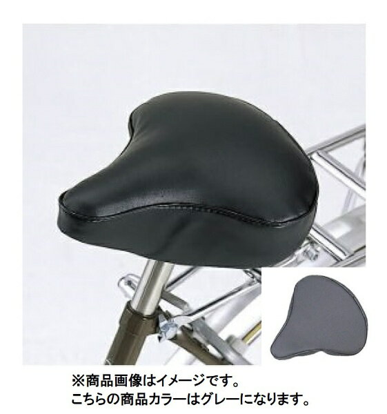 ウレタンフォーム使用の普及版サドルカバー。適応サドル：一般、婦人用自転車