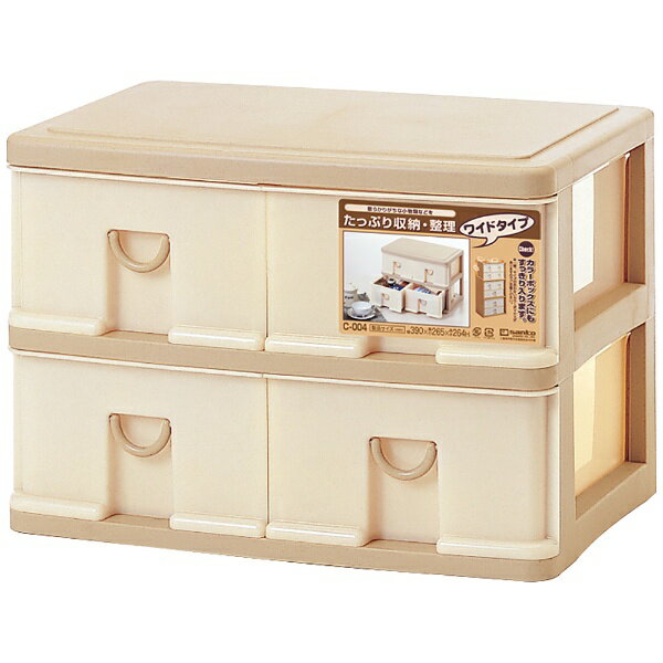 カラーボックスにピッタリ収まるサイズ■サイズ： W390×D265×H264■材質： PP