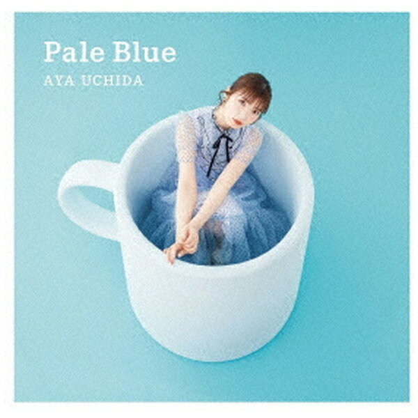 内田彩の5th Single「Pale Blue」はTVアニメ『やくならマグカップも』エンディングテーマ！