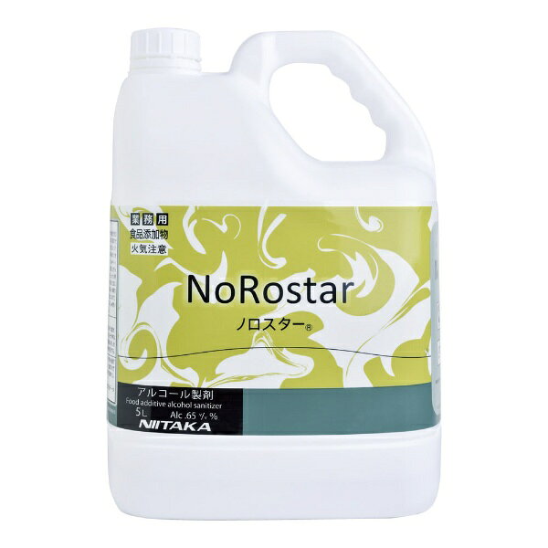 複数のウイルス・細菌を除去、アルコール製剤「ノロスター」■エタノール濃度65%　エタノール、有機酸に硫酸マグネシウムをプラスすることで、さまざまなウイルス・細菌を除去できます。　※全てのウイルス・細菌に効果があるわけではありませんのでご了承...