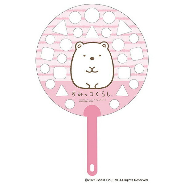 すみっコたちがうちわ型の可愛いしゃぼん玉になりました。【仕様】・対象年齢：3歳以上(C)2021 San-X Co． Ltd．All Rights Reserved．※申込後のお客様都合によるキャンセル・発送完了後のお客様都合による返品は不...