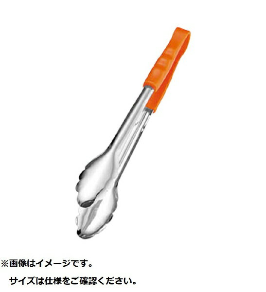 抗菌加工が施されたカラーバリュエーション豊富なトング■抗菌加工　金属部・ハンドル部ともに抗菌加工が施されています。■耐熱温度は120℃■食洗機対応■2サイズ・8色を用意（2021年4月時点）　食材や調理場所などで使い分けて使用することもでき...