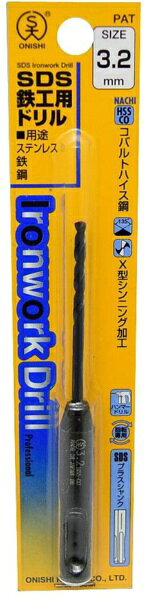 サイズ：3.2mm。全長：106mm。溝長、有効長：30mm。