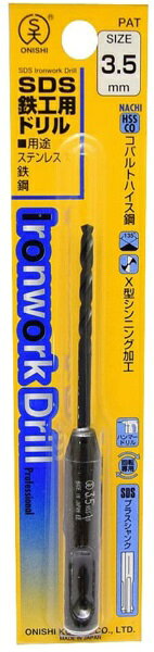 サイズ：3.5mm。全長：108mm。溝長、有効長：32mm。